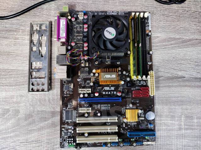 Материнская плата Socket AM3 ASUS M4A78 4DDR2 + Процессор, б/у, в ...