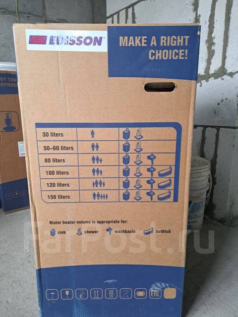 Водонагреватель 100л, Edisson, проточно-накопительный, электрический, 1 ...