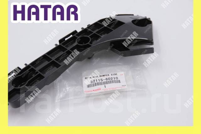 Кронштейн Бампера 52115-60210 Toyota купить в Хабаровске по цене: 2 990 ...