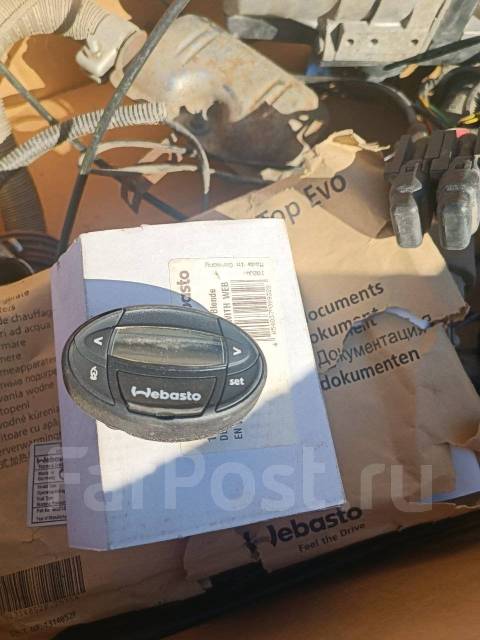 Webasto thermo top Evo купить в Иркутске по цене: 30 000₽ — частное объявление | ФарПост