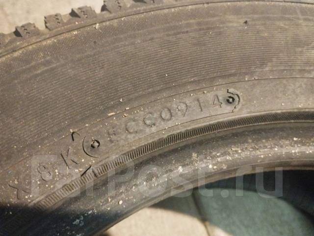 Nitto, 205 55 R16, 16", 1 шт, в наличии, 205 мм, 55 %, радиальный ...
