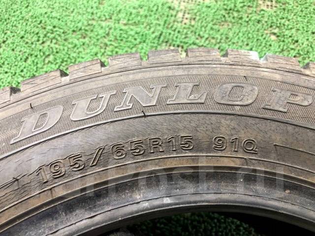 Dunlop Winter Maxx WM01, (В612) 195/65R15, 15", 1 шт, 195 мм, 65 % ...