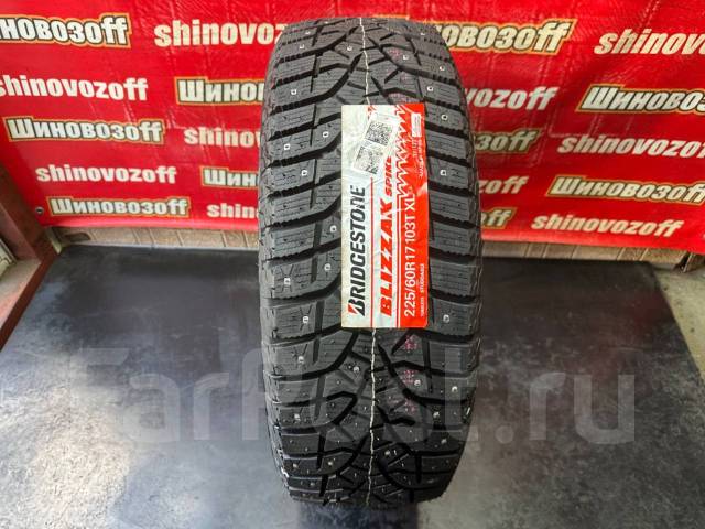 Bridgestone Blizzak Spike-02, 225/60R17 103T XL Made in Japan, 17", 2 ...