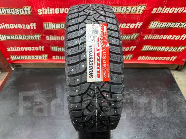 Bridgestone Blizzak Spike-02, 225/60R17 103T XL Made in Japan, 17", 2 ...