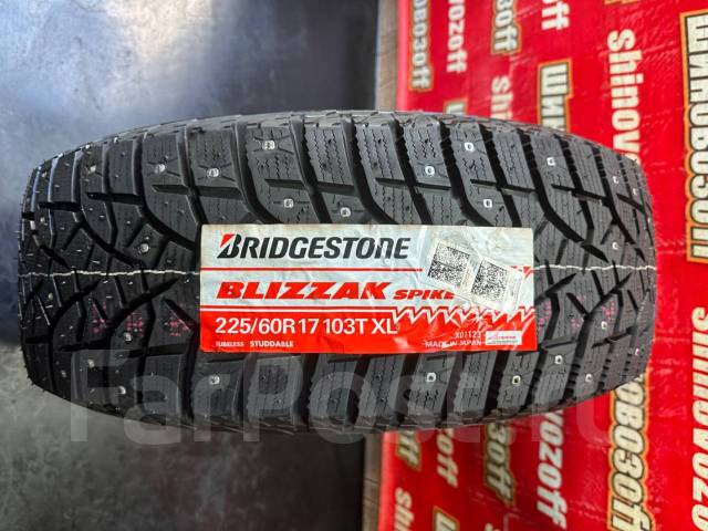 Bridgestone Blizzak Spike-02, 225/60R17 103T XL Made in Japan, 17", 2 ...