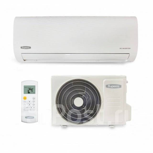 Кондиционер Бирюса B-09EP (Midea) на 25 м2, сплит-система, On-Off ...