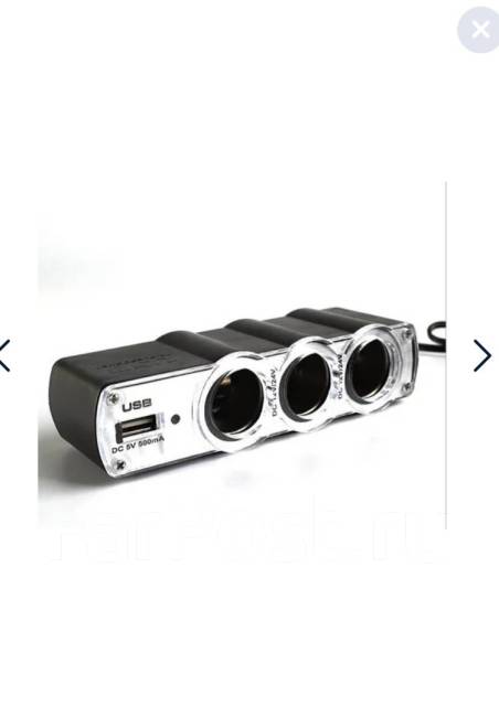 Разветвитель в прикуриватель USB-выходов 2 шт купить во Владивостоке по ...