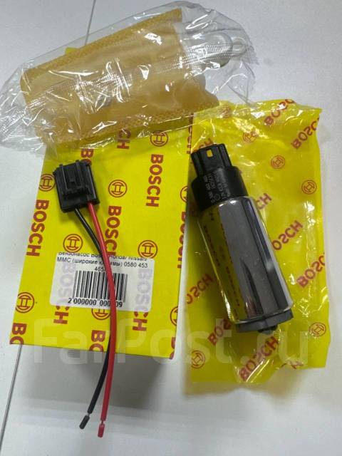 Топливный насос "Bosch" Honda/ Nissan (широкие клеммы) 0580 453 465/B ...