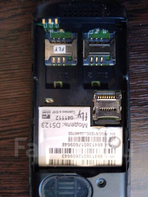 Сотовый телефон, Fly DS 123, моноблок, серебристый, б/у, в наличии. Цена: 500₽ во Владивостоке