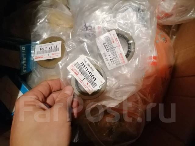 Toyota 90311-43003 Сальник ступицы задней купить в Благовещенске по ...