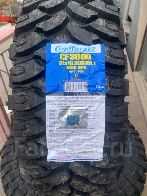 Comforser CF3000, 31x10.5R15, 15", 1 шт, в наличии, радиальный, 10.5 ...