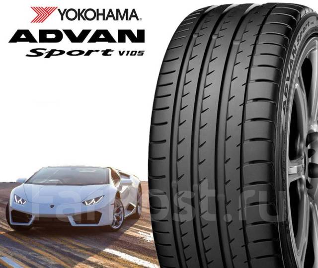 235/55 R17 Advan Sport V105S 99Y Yokohama кат.2 Бесплатное хранение, 17 ...
