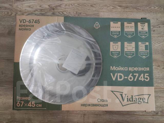 Мойка врезная Vidage vd-6745, в наличии. Цена: 2 000₽ во Владивостоке