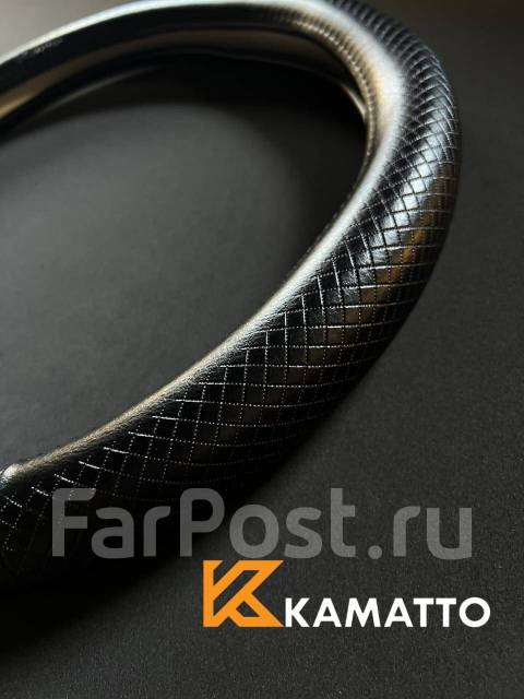Премиальные оплетки на руль Kamatto - натуральная кожа купить в ...
