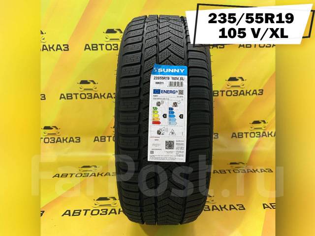 Sunny, 235/55 R19 105V XL, 19", 1 шт, 235 мм, 55 %, радиальный, зимние ...