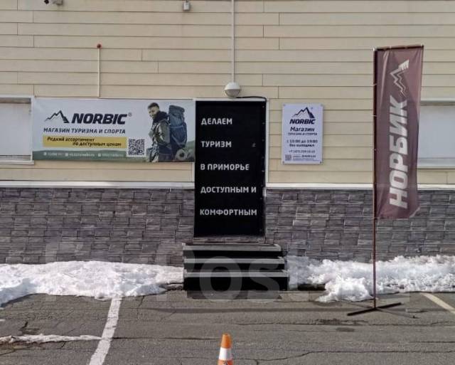 Перчатки флисовые, зимние Norbic, плотный флис, мужские, новый, в ...