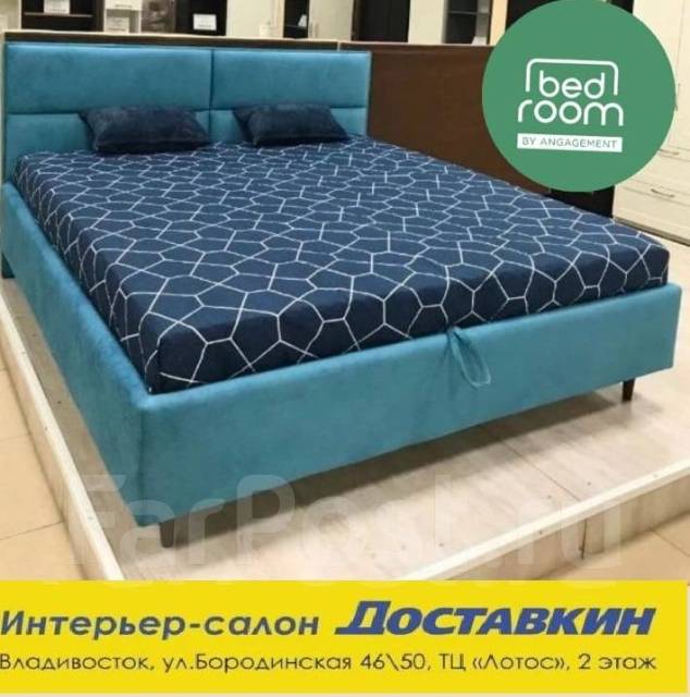 Кровать Йорк 180*200, подъемный механизм. "Бедрум", двуспальная, дсп ...