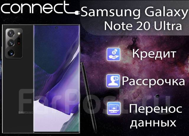 Samsung Galaxy Note 20 Ultra 256gb. Восстановленный. Connect. Гарантия ...
