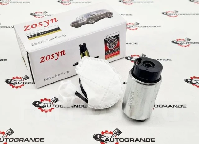 Топливный насос Toyota Corolla / Vitz / RAV4 / 23220-75040 2322075040 ...