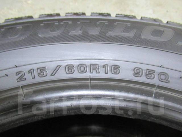 Dunlop Winter Maxx WM02, 215/60 R16, 16", 1 шт, в наличии, 215 мм, 60 %, радиальный, зимние ...