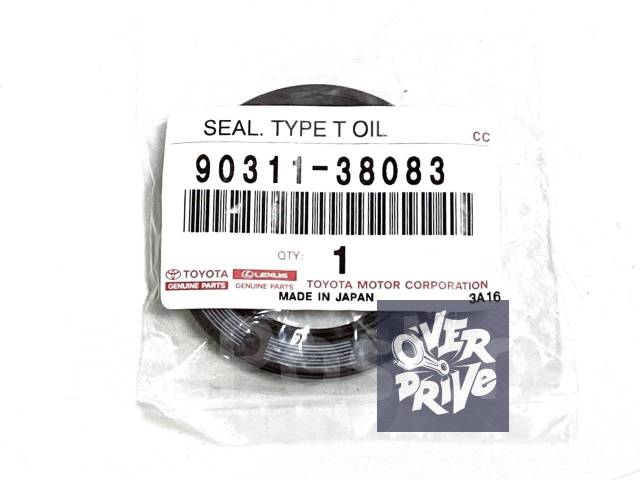 Сальник гидромуфты АКПП оригинал Toyota 90311-38083 Япония купить во ...