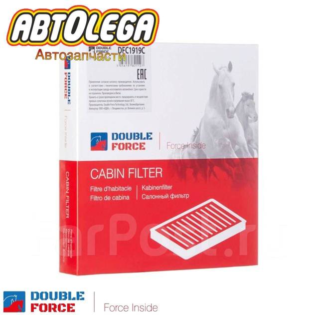 Фильтр салонный угольный Double Force Toyota L. Cruiser 200/Prado 150 ...