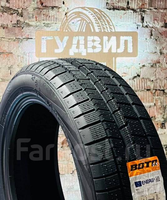 Boto BS68, 215/55R18 99H, 18", 1 шт, в наличии, 215 мм, 55 %, радиальный, зимние, без шипов ...