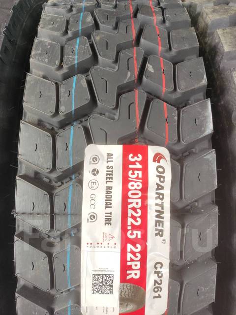 Copartner CP261, 315/80R22.5 22PR, 22.5", 80 шт, 315 мм, 80 % ...
