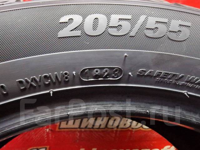 Kumho WinterCraft Ice WI32, 205/55R17 95T XL, 17", 2 шт, в наличии, 205 ...