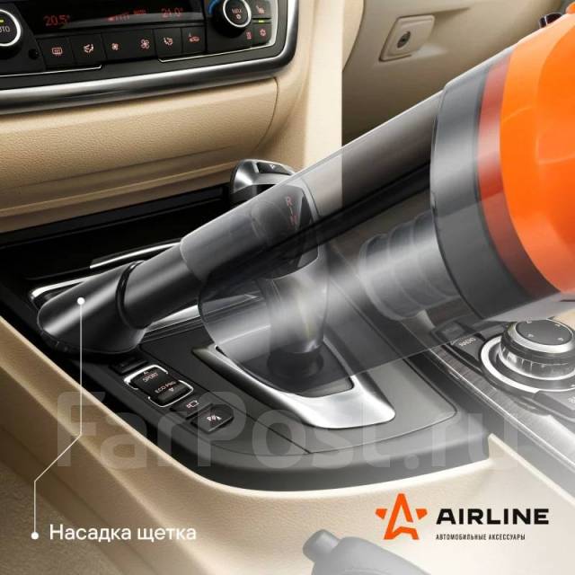 Пылесос автомобильный Airline Cyclone-2, 12В, 150Вт, 4000Па ...