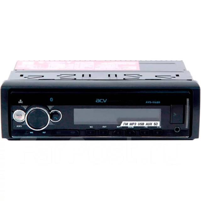 Автомагнитола ACV AVS-916BR, 1DIN, SD/USB/AUX/Bluetooth, 4х50Вт, красная подсветка, новый, в ...
