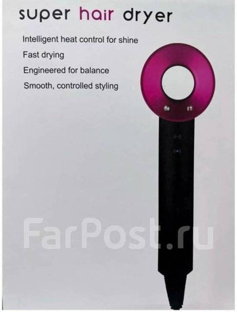 Профессиональный фен дайсон для волос Dyson Supersonic Super Hair ...