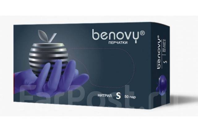 Перчатки нитриловые Benovy 50 шт. в упаковке, размеры S, M, L, новый, в ...