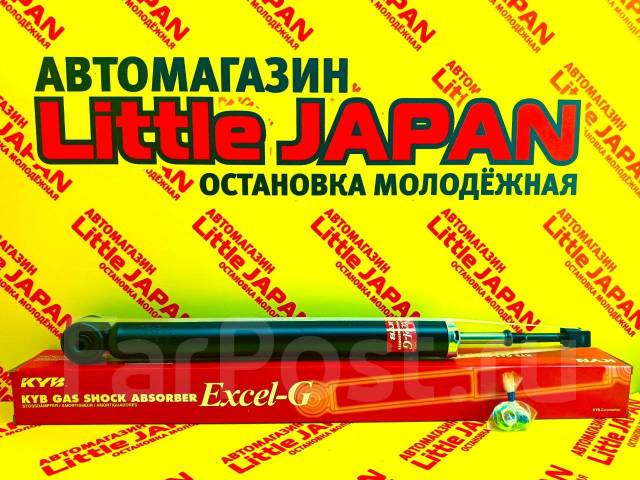 Амортизатор 348030 KYB / Toyota Axio, Fielder (Japan) на Молодежной ...