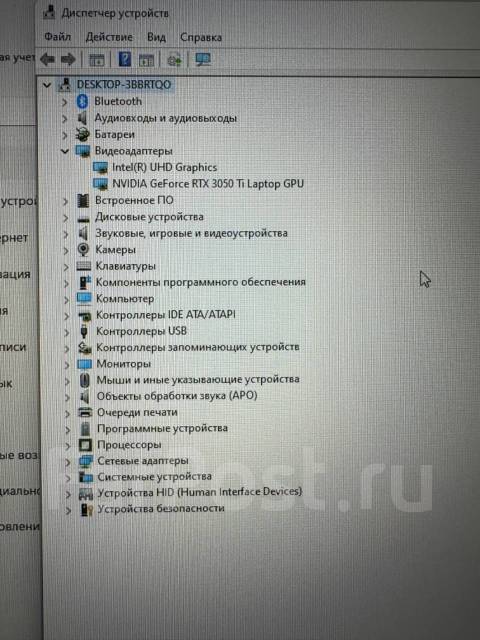 Игровые ноутбука MSI Katana i5/ 16Gb/ RTX3050, игровой, 17.3", 16 гб ...