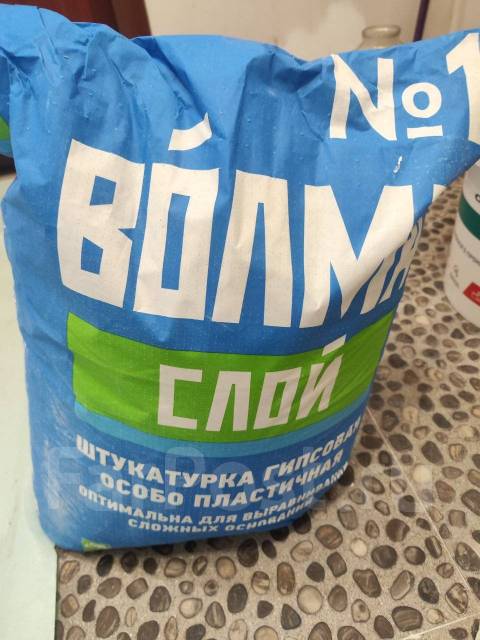 Штукатурка гипсовая Волма СЛОЙ 30кг, в наличии. Цена: 490₽ во Владивостоке