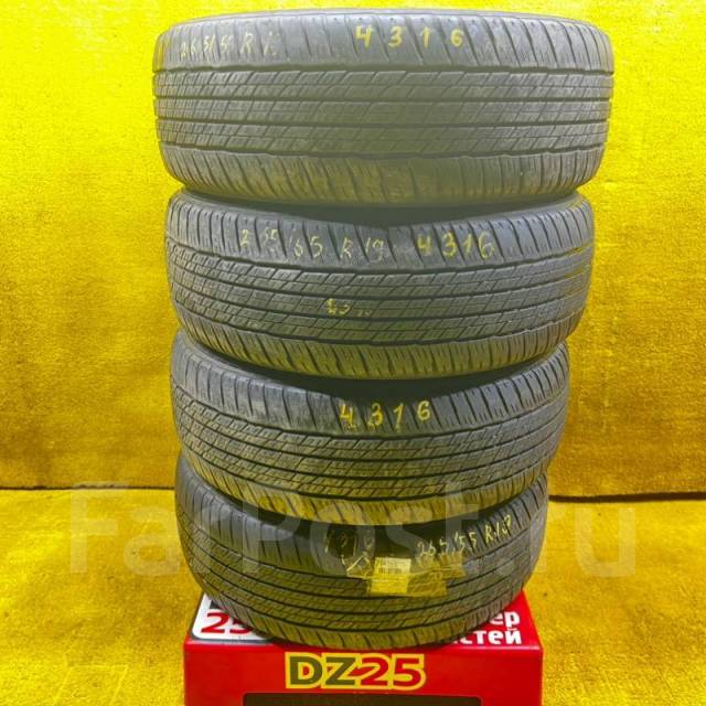Колеса из Японии на дисках Toyota R19 LAND Cruiser Prado 6x139.7 c ...