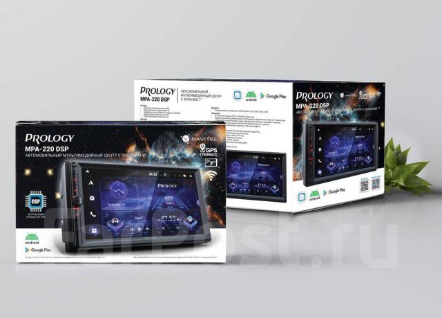 Автомагнитола Prology MPA-220 DSP Android/Unisoc UIS8581A, 8 ядер, 2 DIN — 178x100 мм, новый, в ...