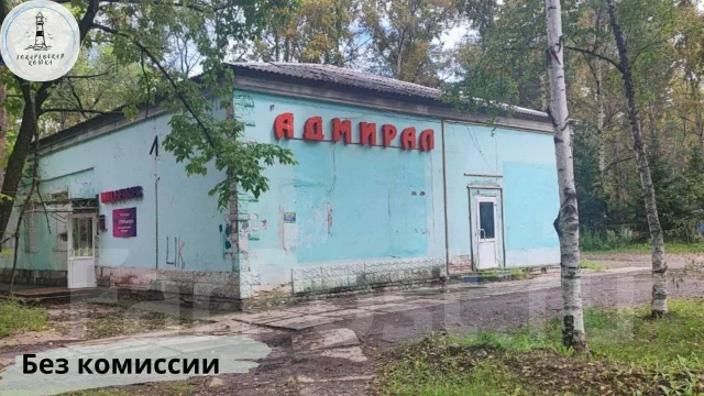 Сдаётся многофункциональное помещение/Лучегорск/от собственника/, 122,7 ...