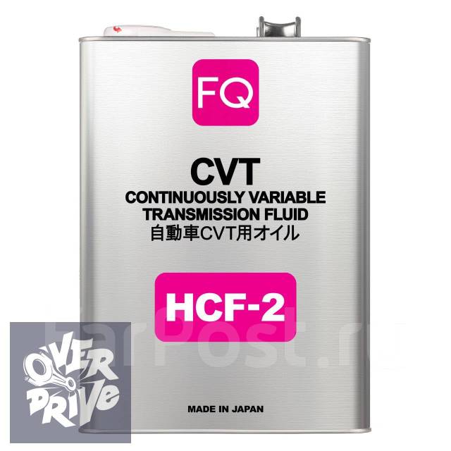 Жидкость для вариатора FQ CVT Honda HCF-2 4л Япония, синтетическое, 4,00 л. в наличии. Цена: 5 ...