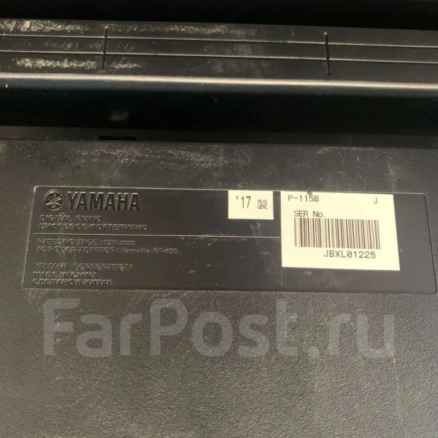 Цифровое пианино Yamaha P-115B, б/у, в наличии. Цена: 43 500₽ во ...