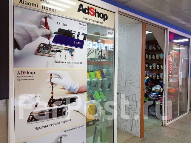 Беспроводная быстрая зарядка Hoco CQ 2 15W, ADShop, новый, в наличии ...