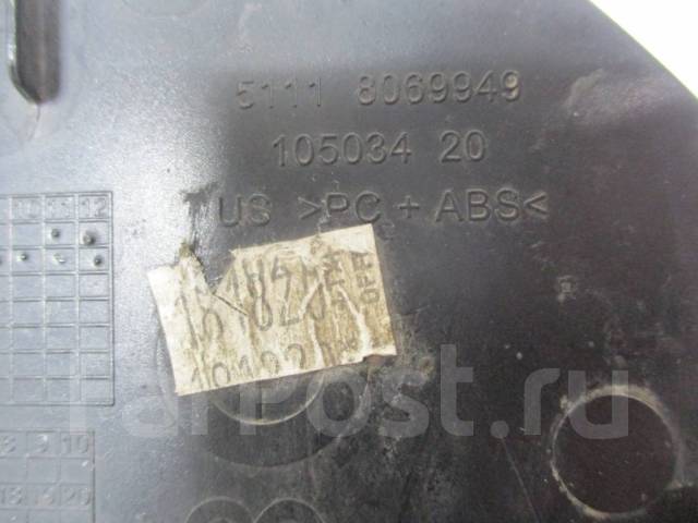 Заглушка бампера буксировочная передняя BMW X6, G06 2019 - БМВ Х6 Г06 ...