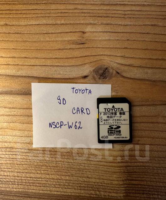Новая SD карта для магнитолы Toyota NSCP-W62, другой, новый, в наличии ...