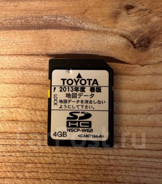 Новая SD карта для магнитолы Toyota NSCP-W62, другой, новый, в наличии ...
