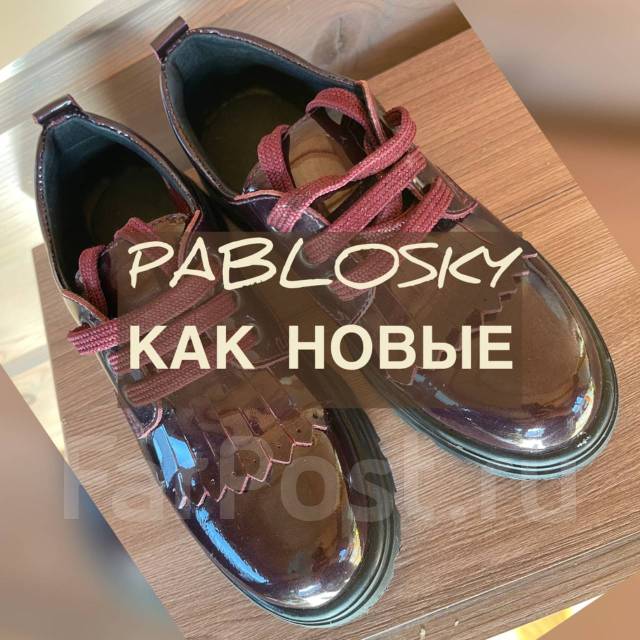 Ботинки Бренда Pablosky, оригинал. 34 размер на девочку, размер: 34 ...