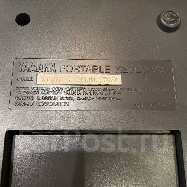 Синтезатор Yamaha psr 100, б/у, в наличии. Цена: 6 000₽ во Владивостоке