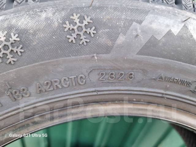 Delmax Ultima Plus, 175/65 R14, 14", 1 шт, в наличии, 175 мм, 65 % ...