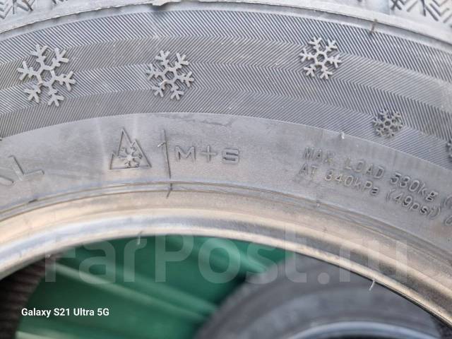 Delmax Ultima Plus, 175/65 R14, 14", 1 шт, в наличии, 175 мм, 65 % ...