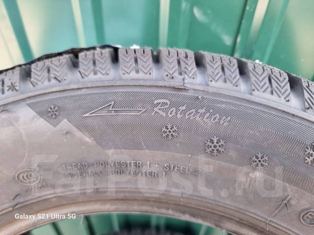 Delmax Ultima Plus, 175/65 R14, 14", 1 шт, в наличии, 175 мм, 65 % ...